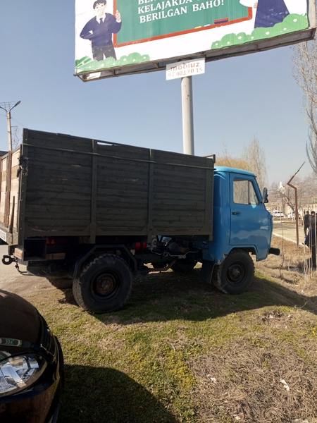 Уваз бартавой йили 1989