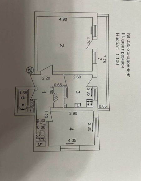 Продаётся 2 х комнатная квартира на паркенский базар мавлона риёзий