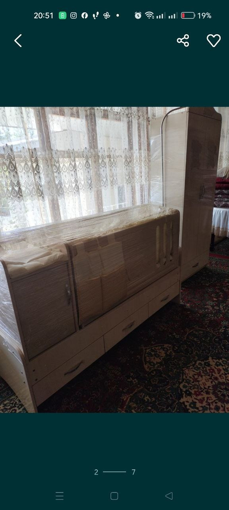 Детский кровать новый