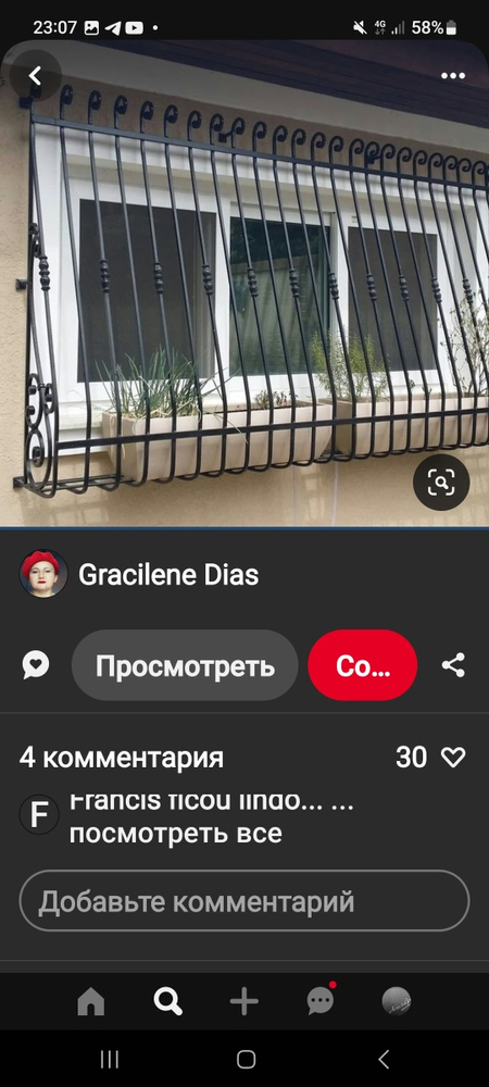 Santehnika svarka hizmatlari