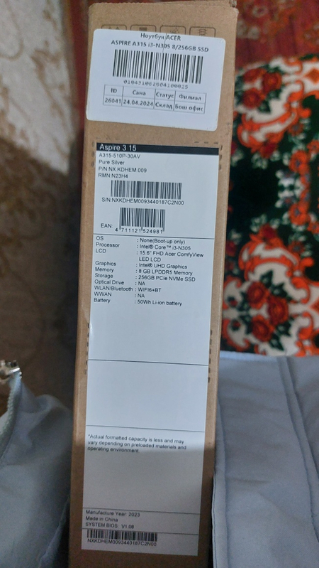 Kompyuter Acer 1 yıl garantiya