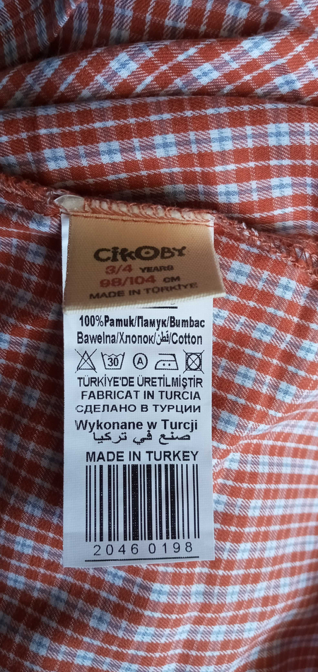Çikoby 3-4 платье для девочек