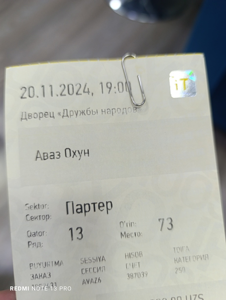 Avaz Oxun konsertiga chipta. 2 ta