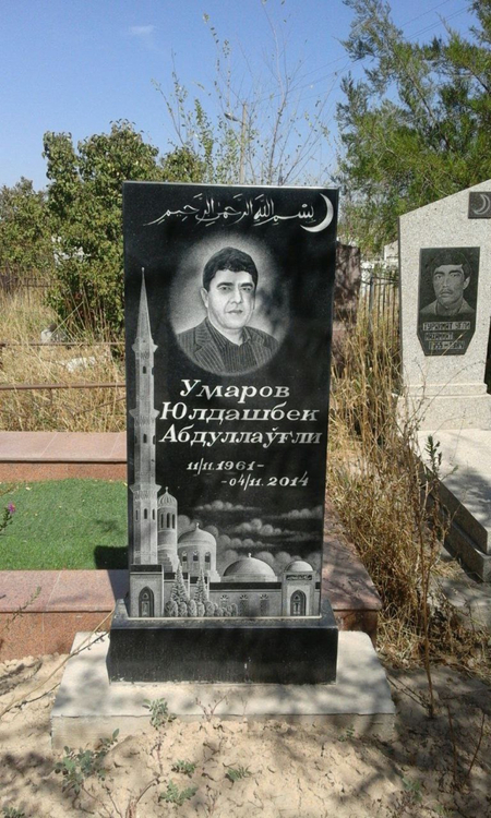 Изготовление памятников из мрамора и гранита!Качесвенно и с гарантией!