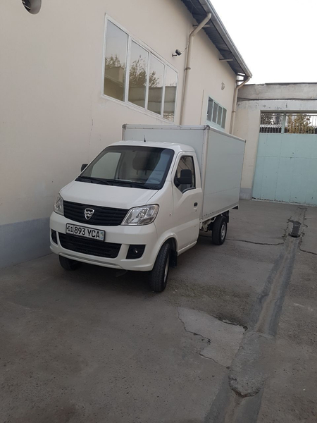 Changan xafei sotiladi