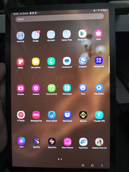 Samsung Tab S8 лучшый выбор