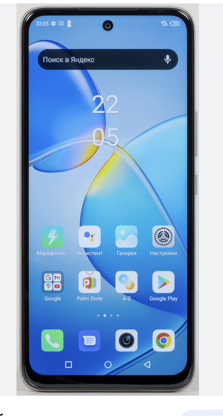 Infinix hot 12 play