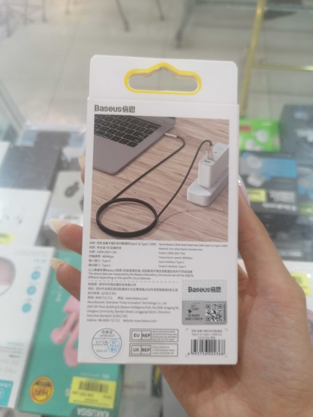 Кабель baseus 100w type-c to type-c 2 метра