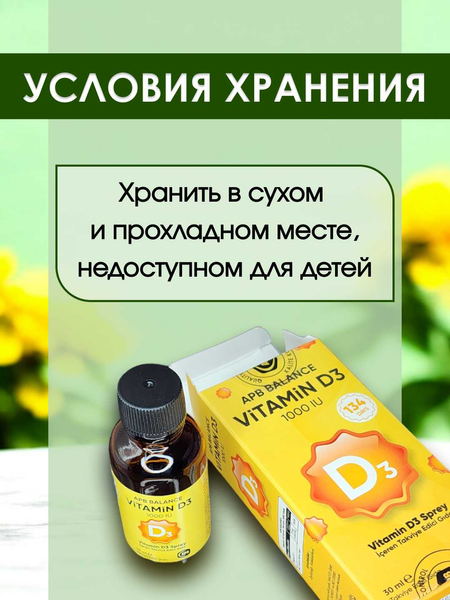 APB Balance D3 1000IU+Osende Vitamin D3 1000IU