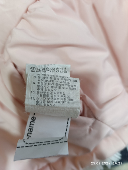 Продам шубку на девочку.2/4.года