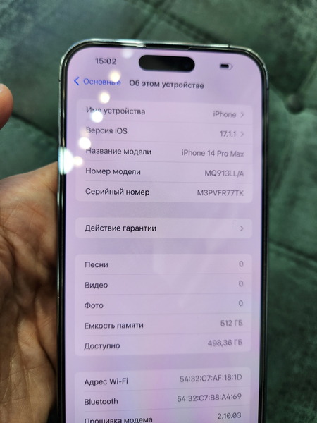 Iphone 14 pro max 512gb
