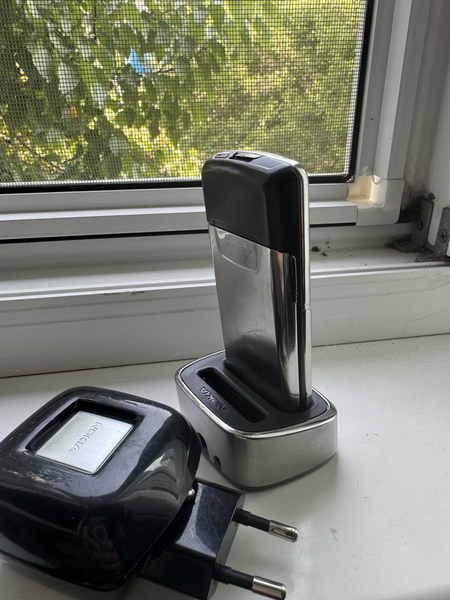 Nokia 8800 classic legend