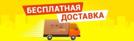 Кондиционер TCL T-Pro 12 Inverter/Нереальные цены+Бесплатная доставка