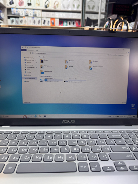notebook asus 4 gb ozu 256m2 1tb hdd