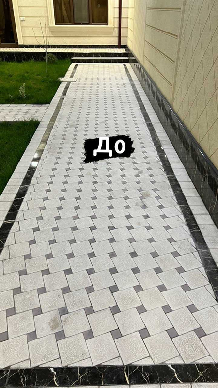 Химчистка для вашему чистоту и уют