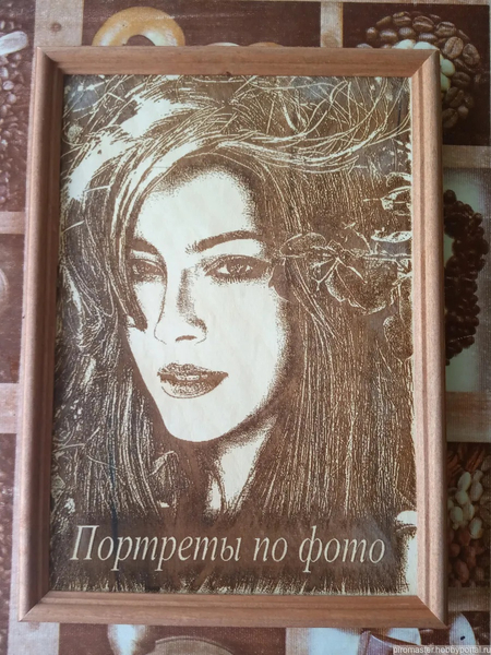 Лазерный гравировка хизмати