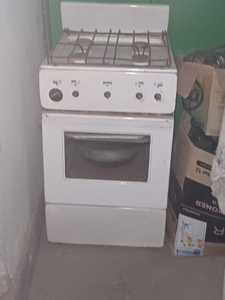 Плита газовая...