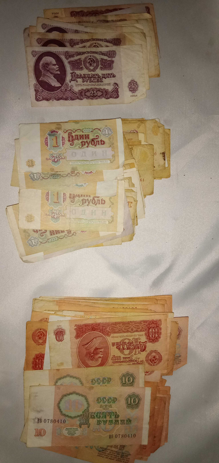 Продаются банкноты СССР