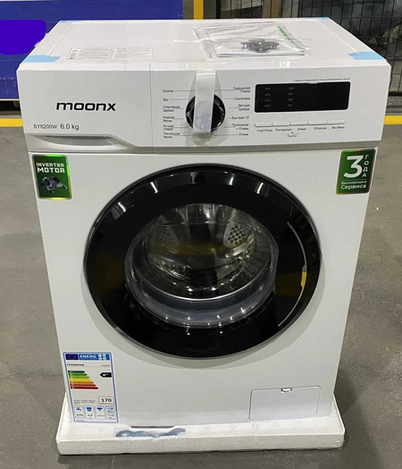 Стиральная машина MOONX SY6200W Inverter 6kg/7.5kg/8kg/9kg/10kg/12kg