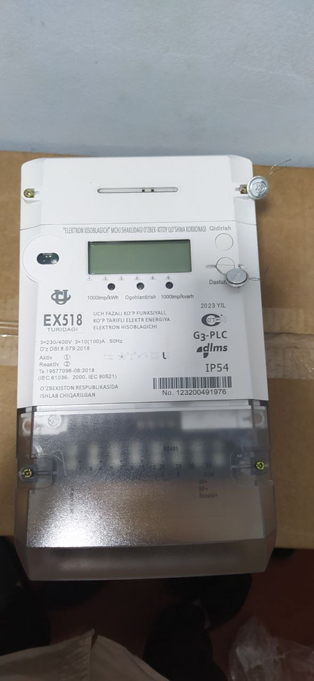 Elektron hisoblagich EX 518 100A