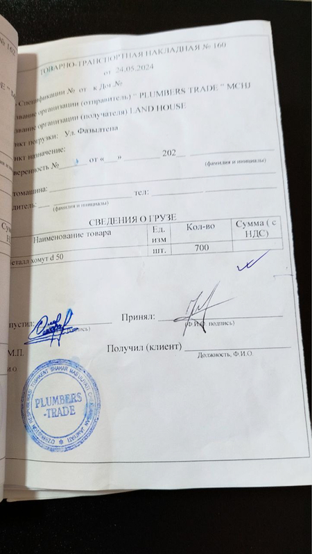 Акфа биметаллический алюминевые радиаторы батареи