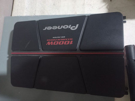 Carrezeria p009 JBL buffer