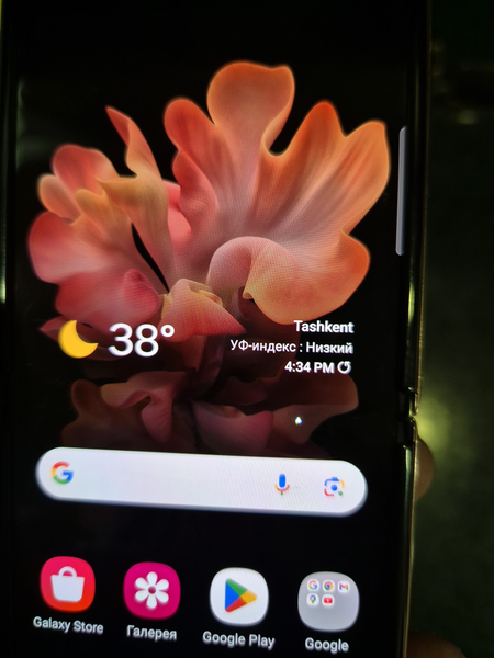 Samsung flip2 pamit 12.256g holati ideal karea pqip tel qlila