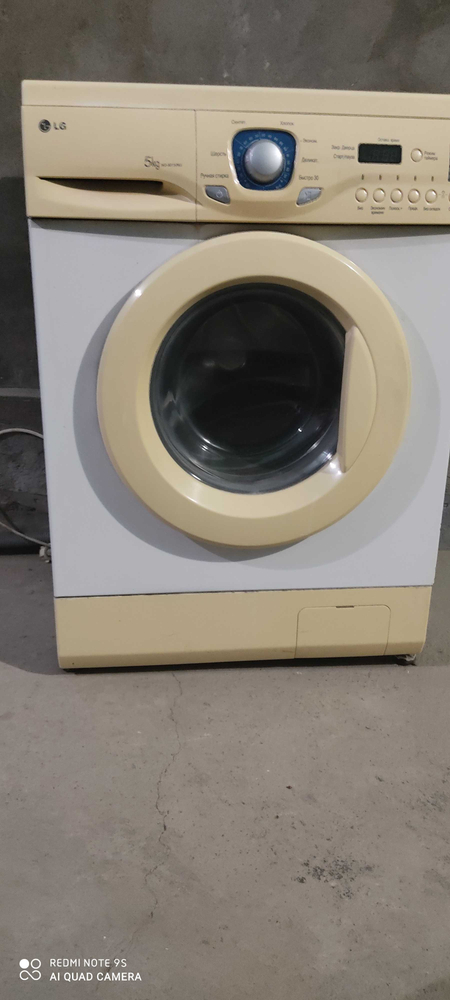 Lg kir yuvish moshinasi sotiladi kelishamiz