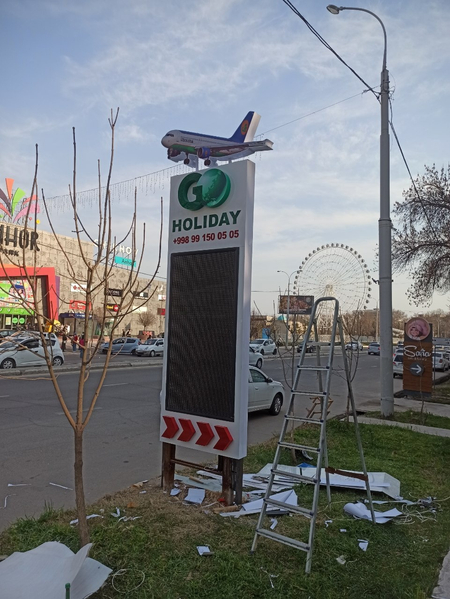 Tashqi reklama xizmati