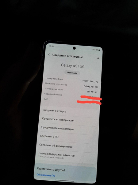 Samsung a51 5G 128 gb korea