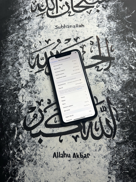 iPhone Xr 128gb Black Akk: 100% Kelwamiz