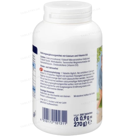 Кальций Витамины Mivolis Calcium + D3, 300 таблеток Германия