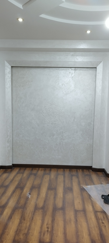 Otochenta va malyarka