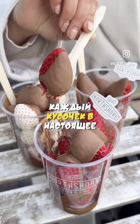 Shokolad fantan,шоколад фантан,shkalad fantan