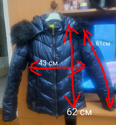 Продам куртку на подростка.