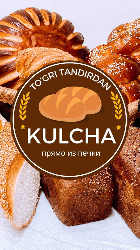 круассаны, даниши, все из слоеного теста и разные хлеба в ассортименте