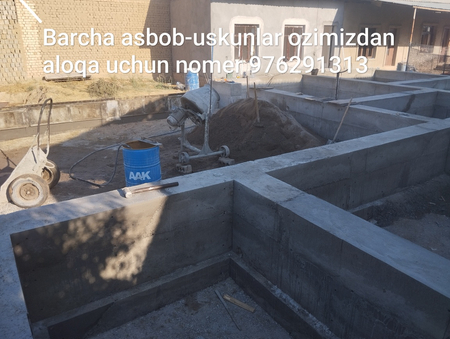 Beton quyish xizmati