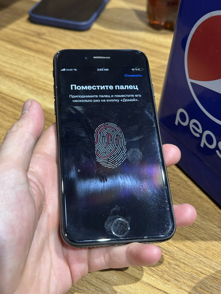 Iphone 7 32 gb ideal