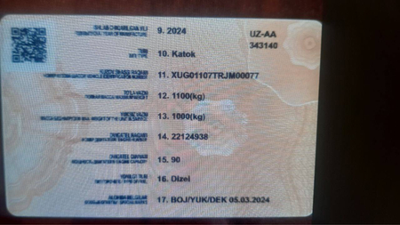 Каток хсмg 1 tonnali