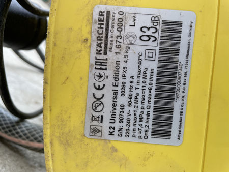 Karcher sotiladi alo darajada
