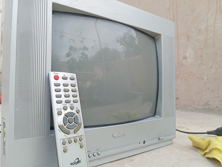 Televizor ROISON