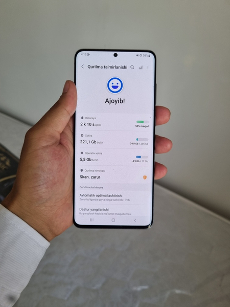 Samsung S20 Plus 5G 12/256