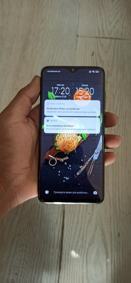 redmi not 8 pro     .