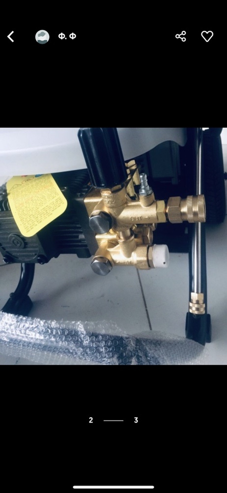 Karcher  карчер 