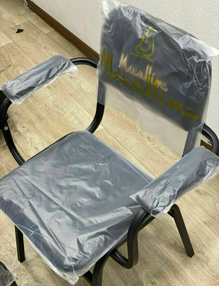 Nomozxon Muallim stuli original