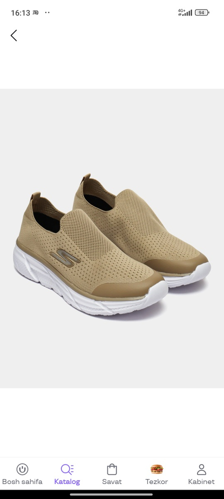 Skechers krossovkalar