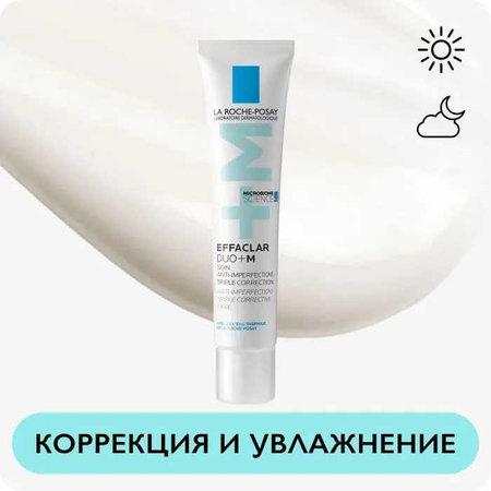 BIODERMA Atoderm oddiy va quruq sezgir teri uchun krem (500ml) France