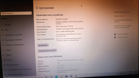 Aser Aspire. V571G-Series. 8GB ozu.   1 TB HDD    128GB SSD.  Hotira