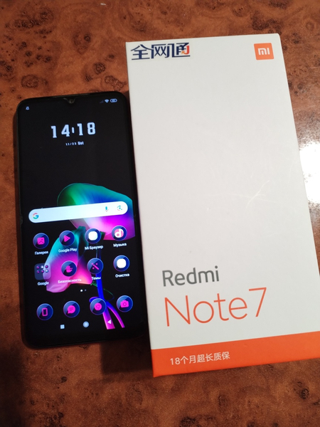 Телефон   Redml note 7