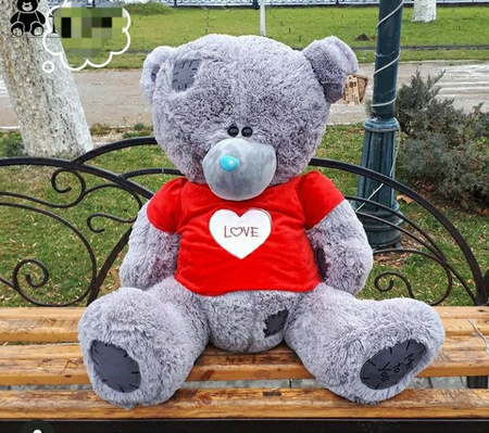 Teddy Teddi 1+1 OPTOM DOKON